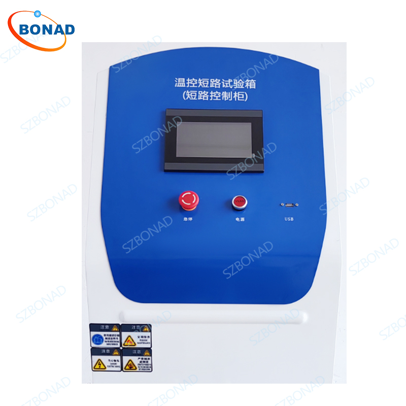 IEC62133 Battery Temperature Control Type Short Circuit Tester - BONAD