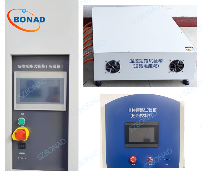 IEC62133 Battery Temperature Control Type Short Circuit Tester - BONAD