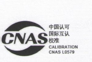 Understanding CNAS: The Backbone of China's Accreditation System